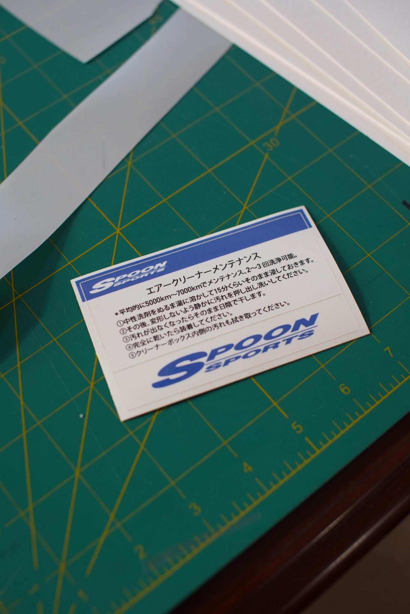 Spoon Sports Air Cleaner Sticker – Racing History Company