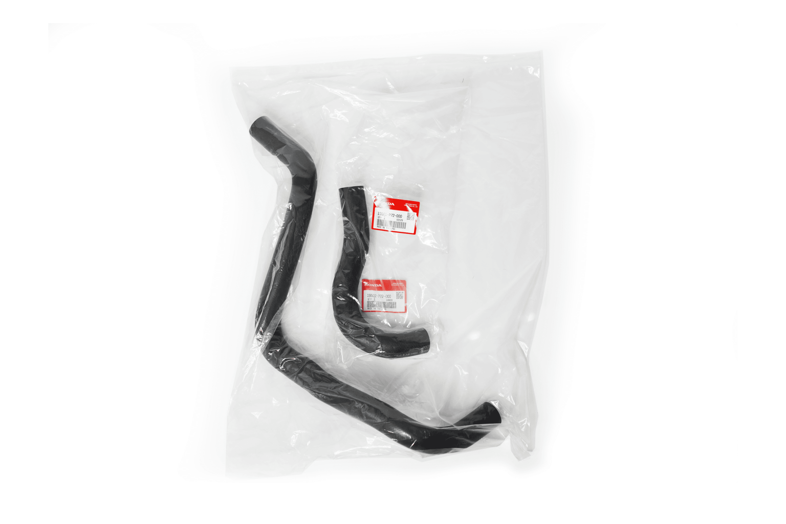B-Series Rad Hose Set – Racing History Company